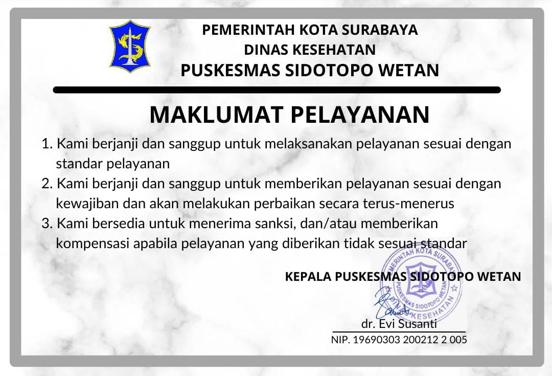 Website Resmi Puskesmas Sidotopo Wetan